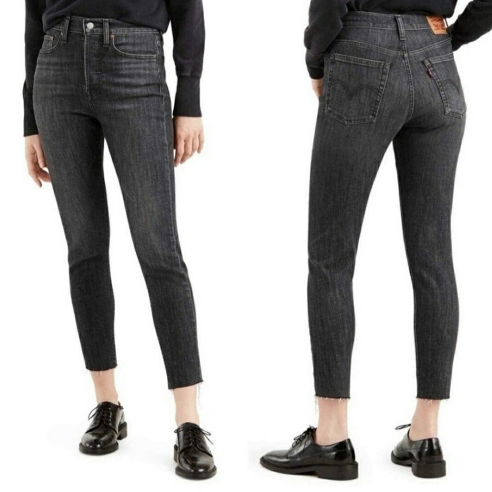 Levi's Wedgie Skinny Fit High Rise Jean Dark Gray Cro… - Gem